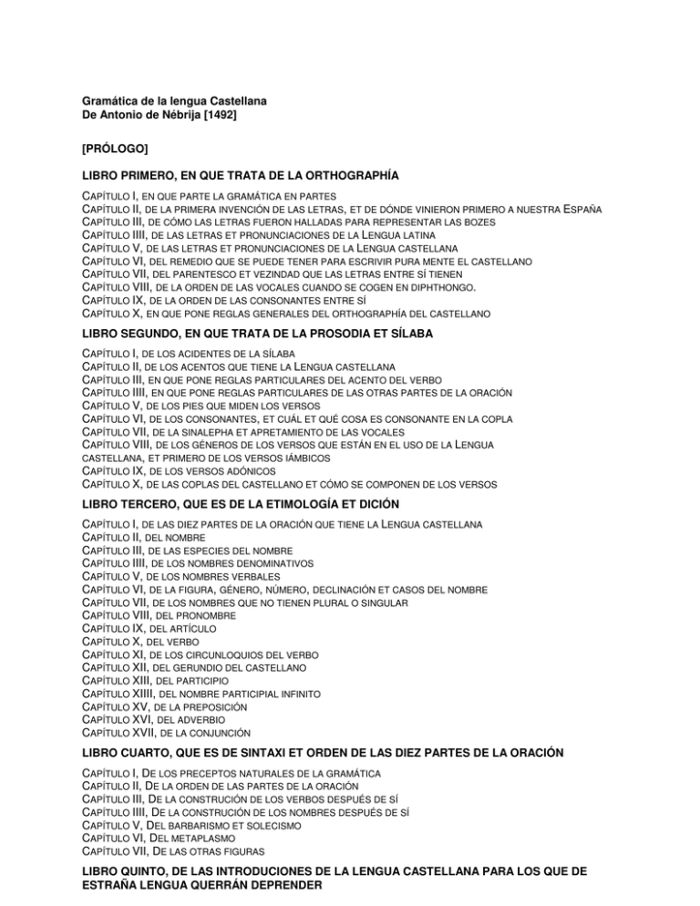 Gramática de la lengua Castellana De Antonio de Nébrija [1492