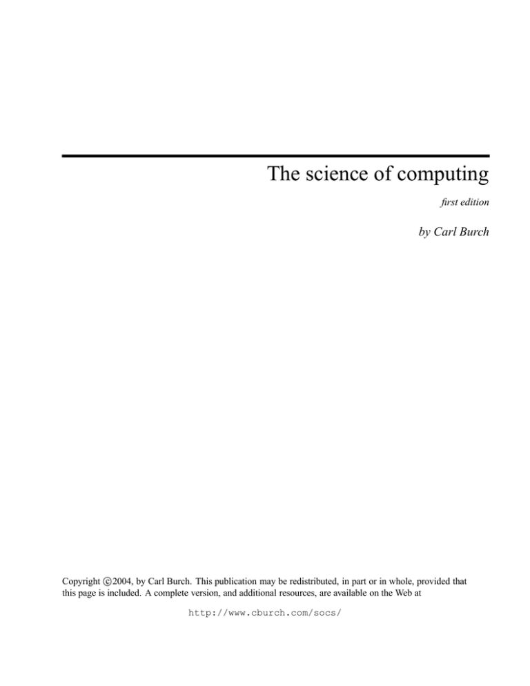 The science of computing