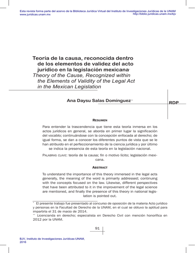 Teoría de la causa, reconocida dentro de los elementos de validez