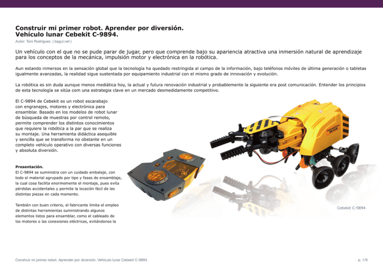 Article_Moon_Walker C-9894