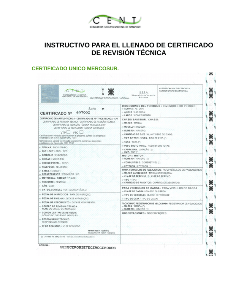 Instructivo para Carga de Certificados Mercosur