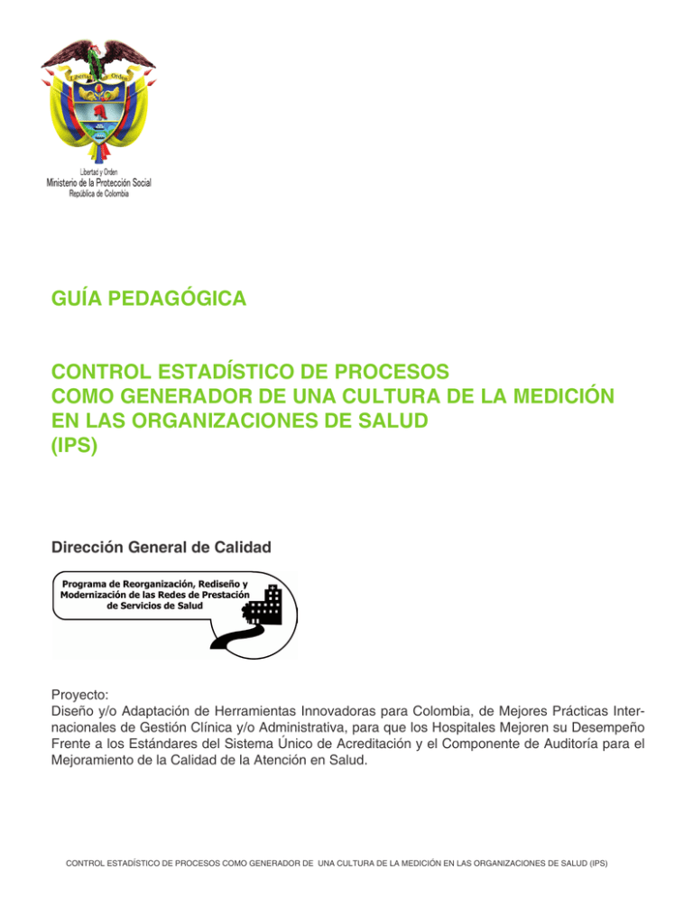 Control estadístico de procesos en las organizaciones de salud