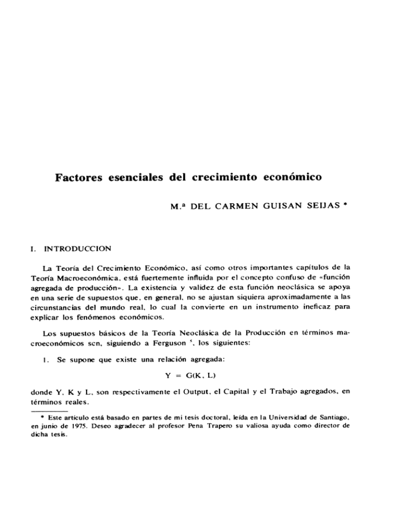Factores esenciales del crecimiento económico