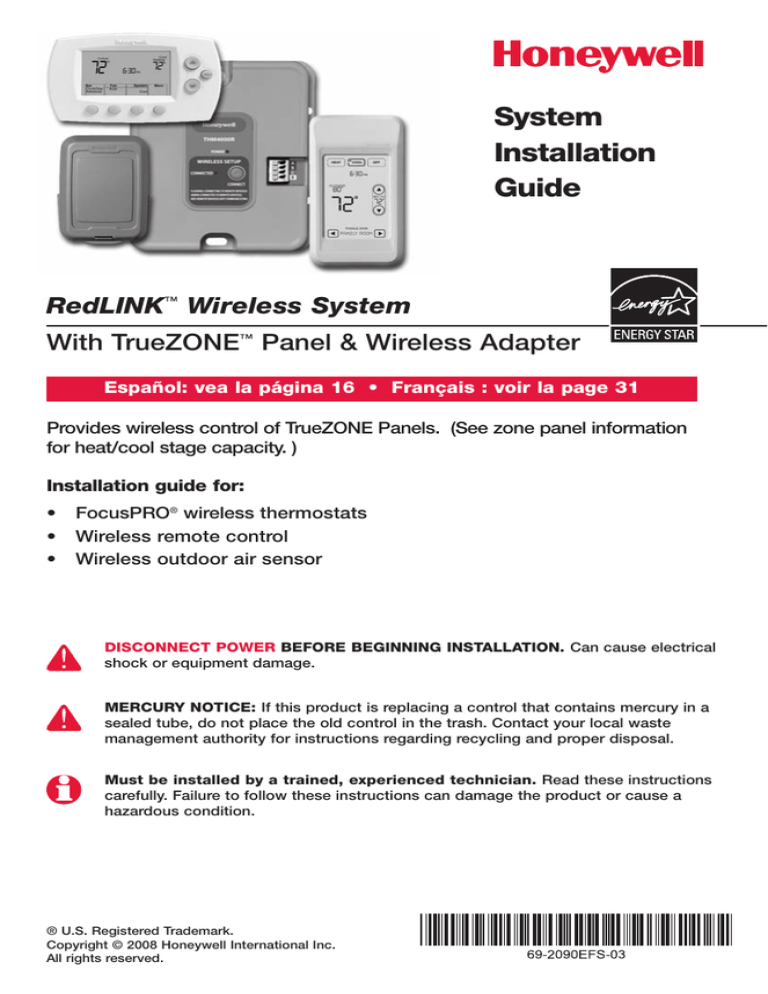 System Installation Guide