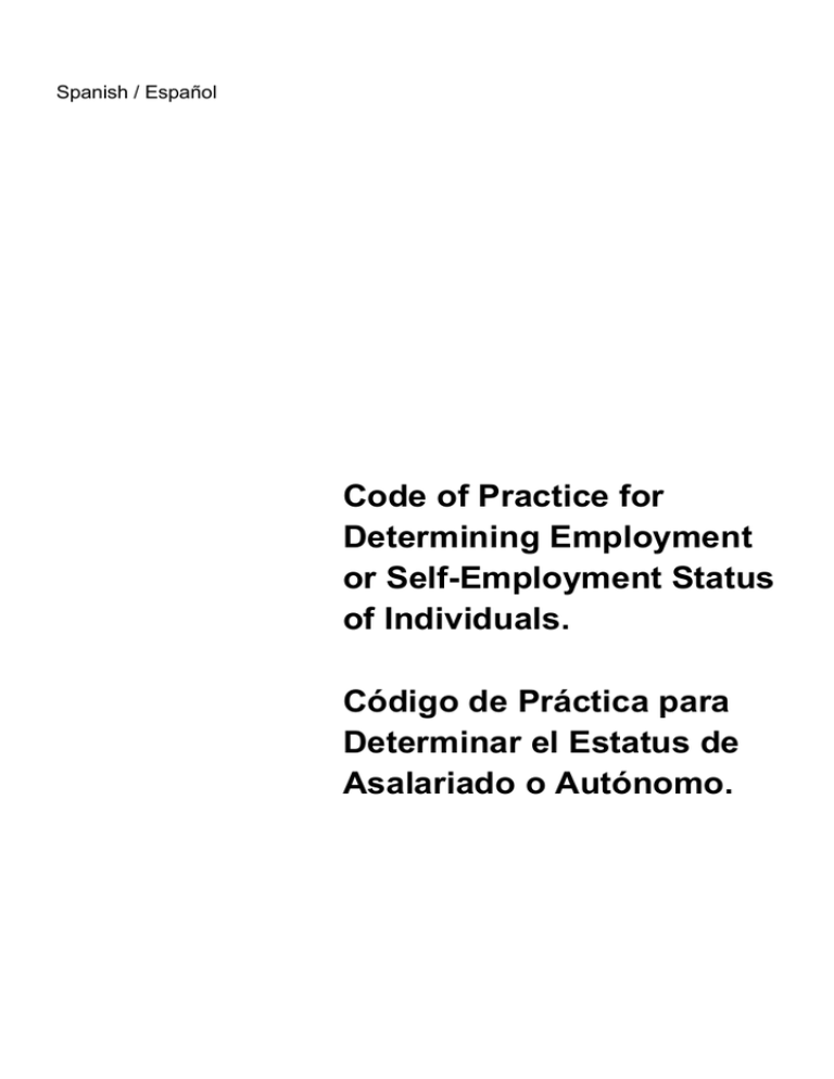 Código de Práctica para Determinar el Estatus de