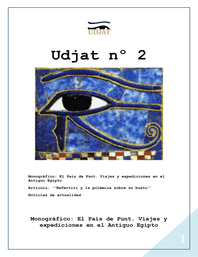 Udjat nº 2 - Egiptodreams