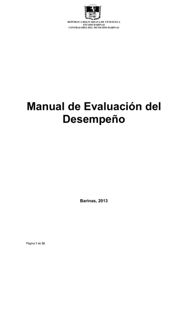 Manual de Evaluación del Desempeño