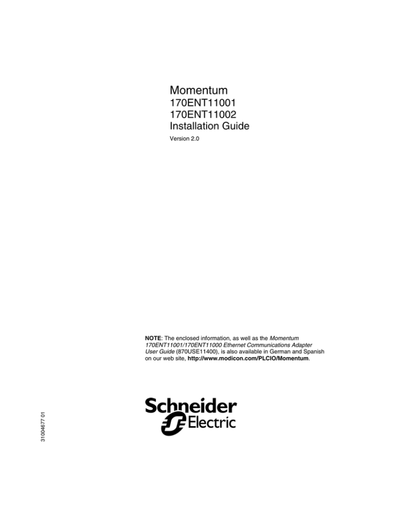 Momentum