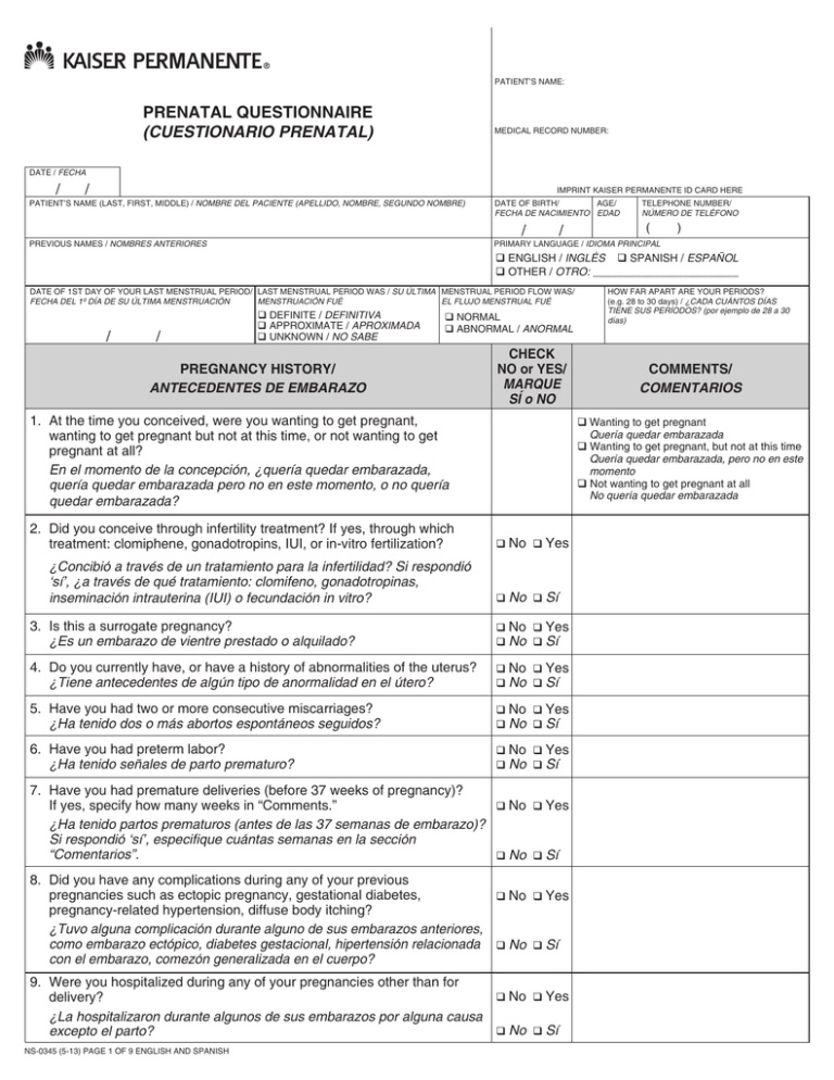 prenatal questionnaire (cuestionario prenatal)