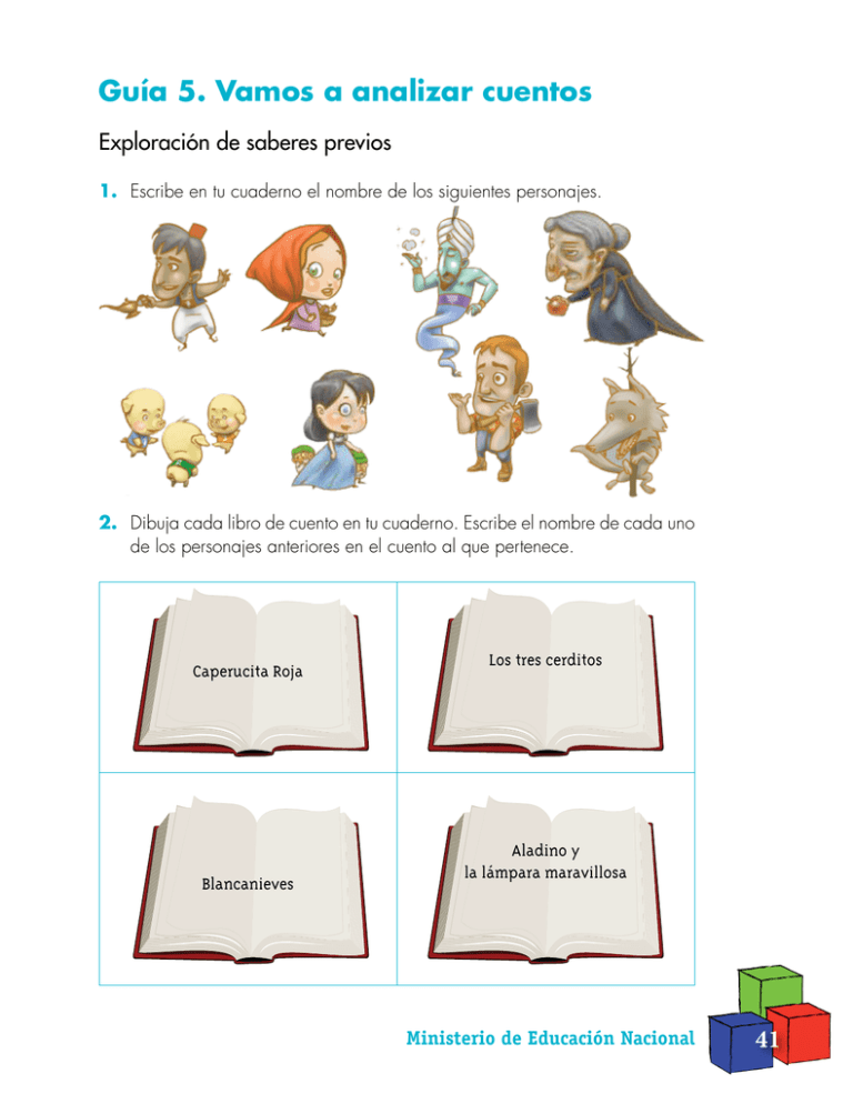 Guía 5. Vamos a analizar cuentos