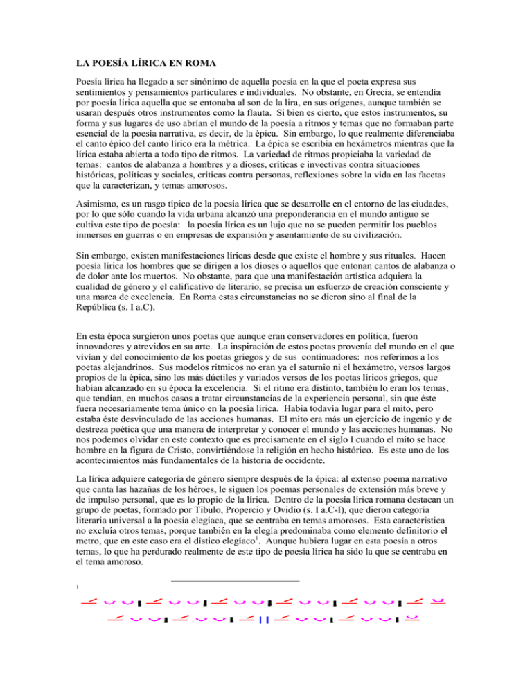 La poesía lírica en Roma