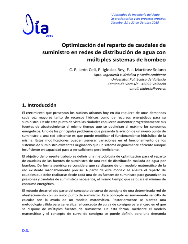 Optimización del reparto de caudales de suministro en redes de