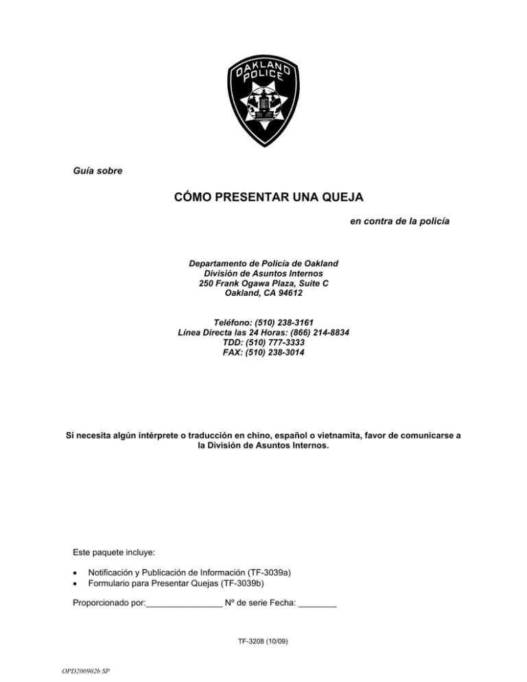 CÓMO PRESENTAR UNA QUEJA