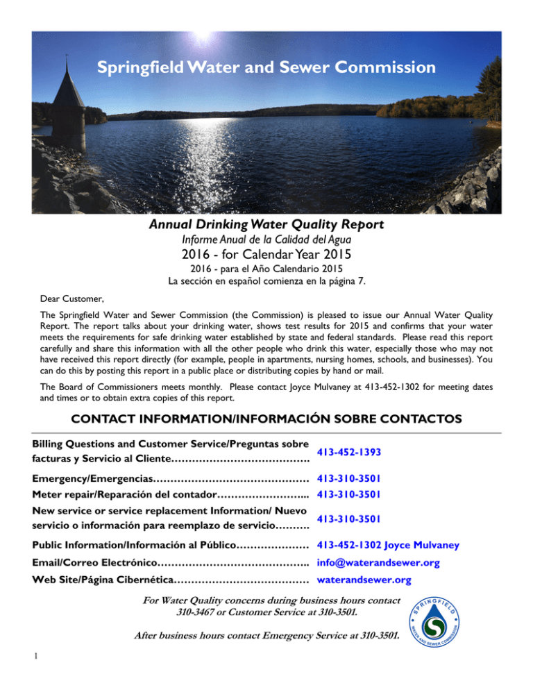 Springfield Water and Sewer Commission