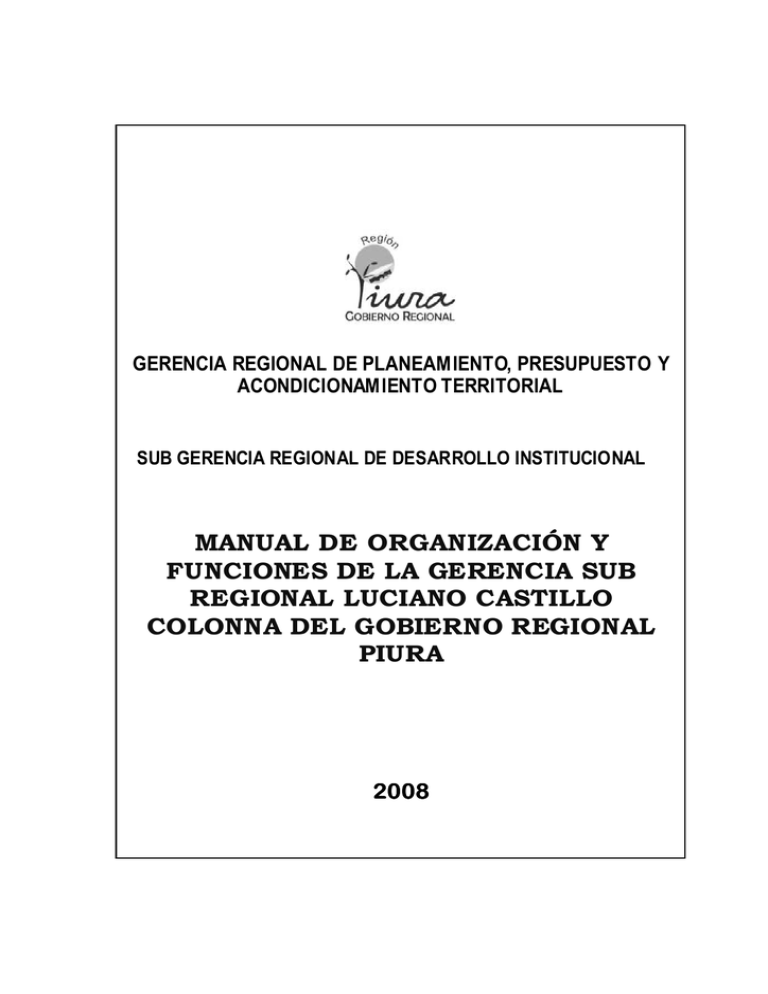 manual de organización y funciones de la gerencia sub regional