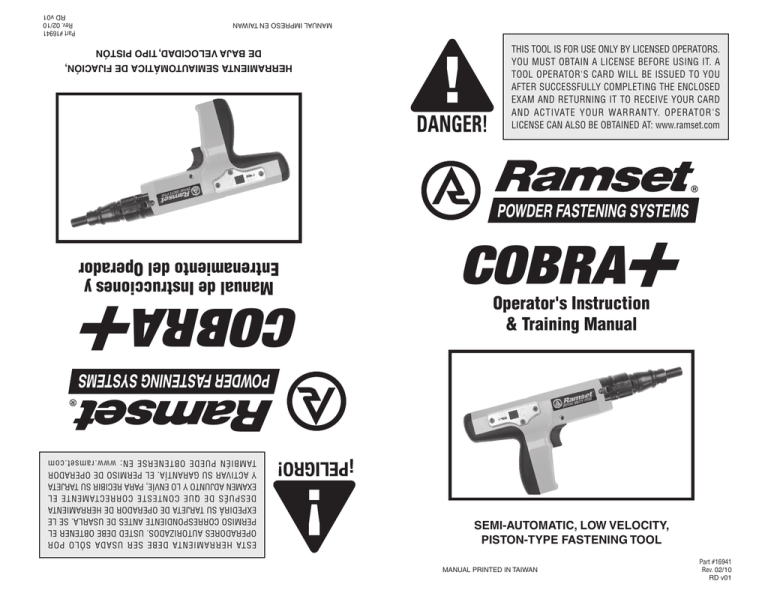 cobra cobra - ITW Brands