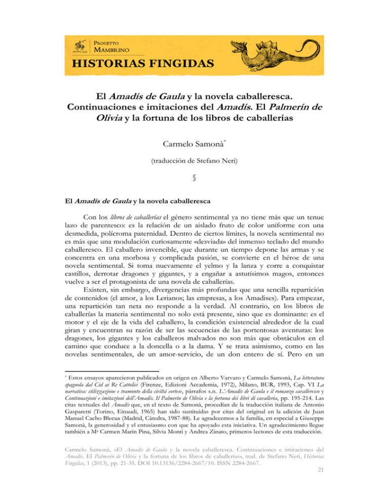 El Amadís de Gaula y la novela caballeresca