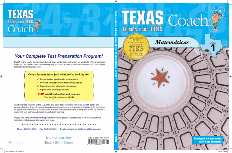 Developed in Consultation with Texas Educators