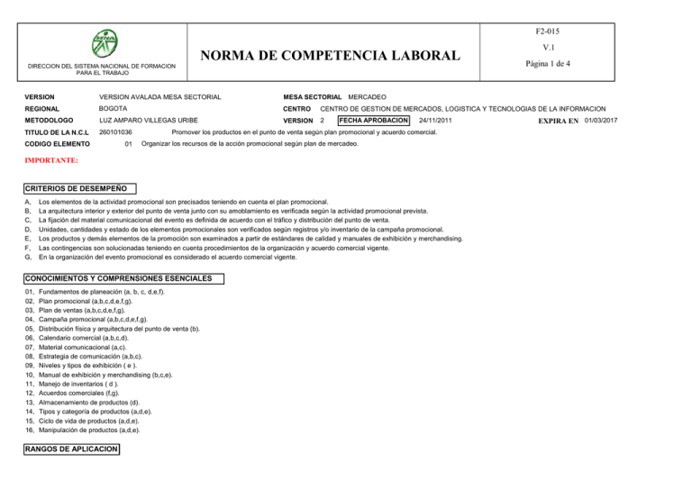 norma de competencia laboral