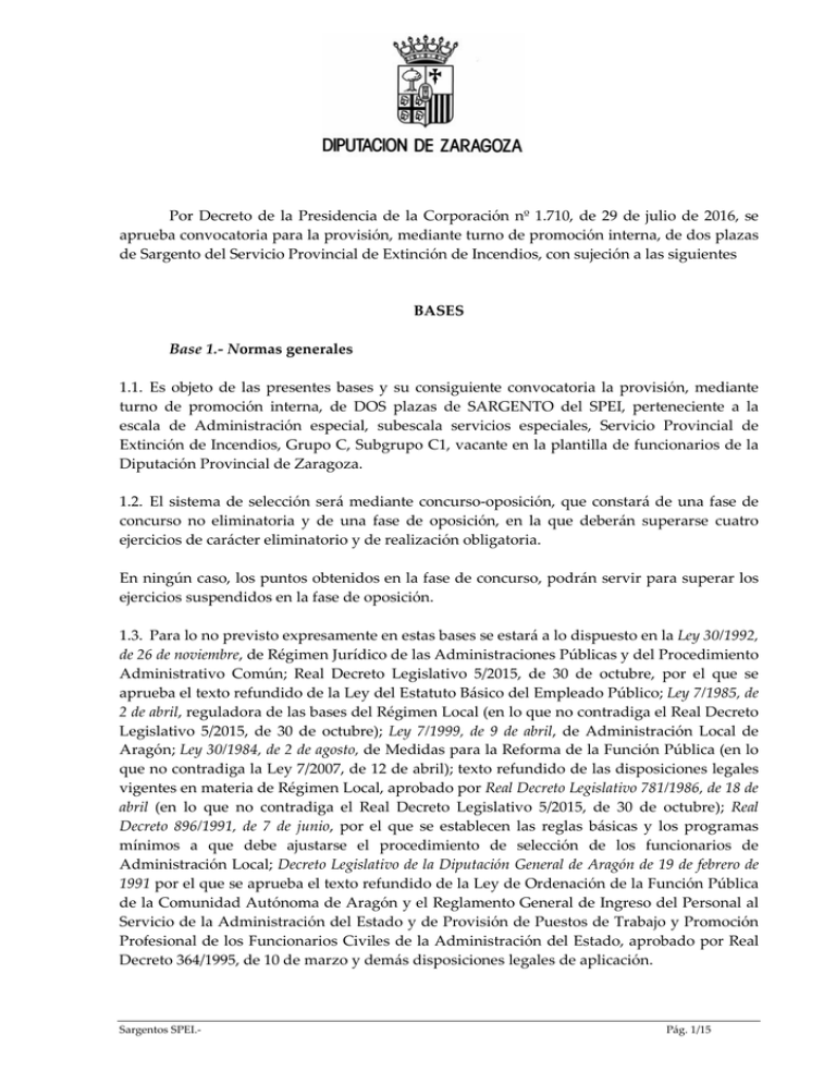 ANUNCIO BASES PROMOCION INTERNA SARGENTOS