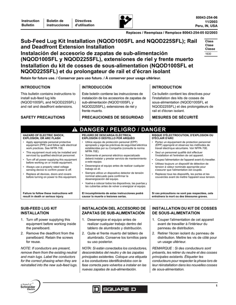 Sub-Feed Lug Kit Installation