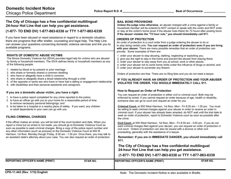 Domestic Incident Notice Chicago Police Department