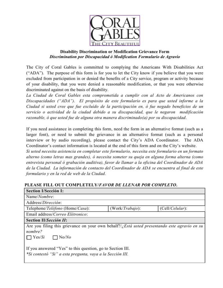Disability Discrimination or Modification Grievance Form
