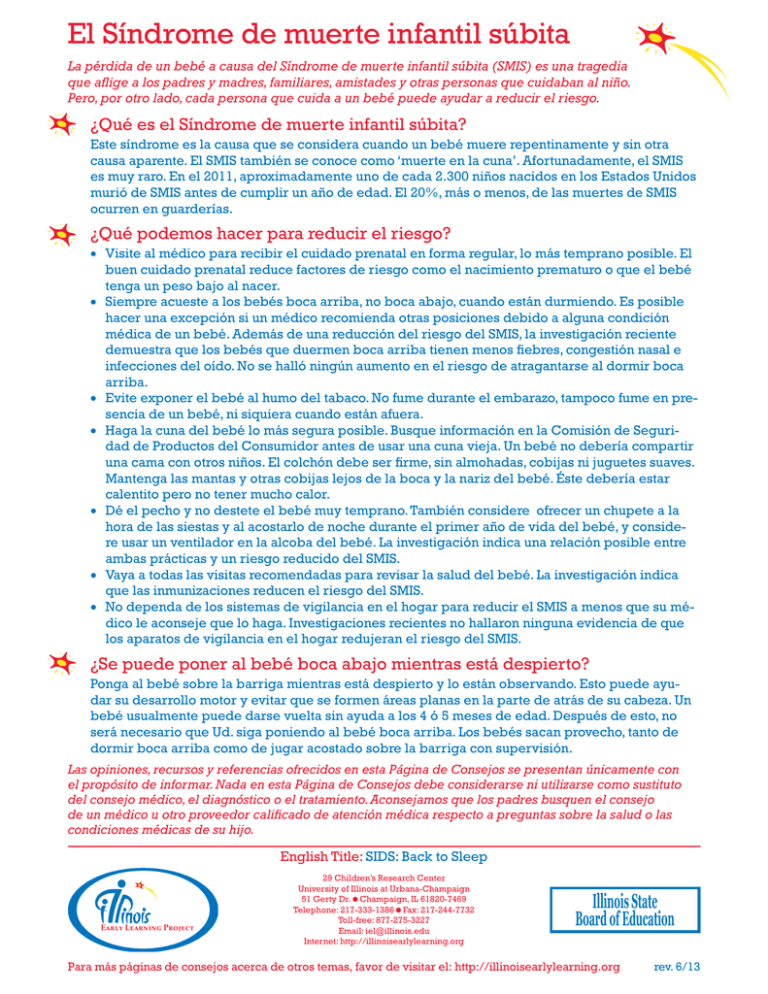 El Síndrome de muerte infantil súbita