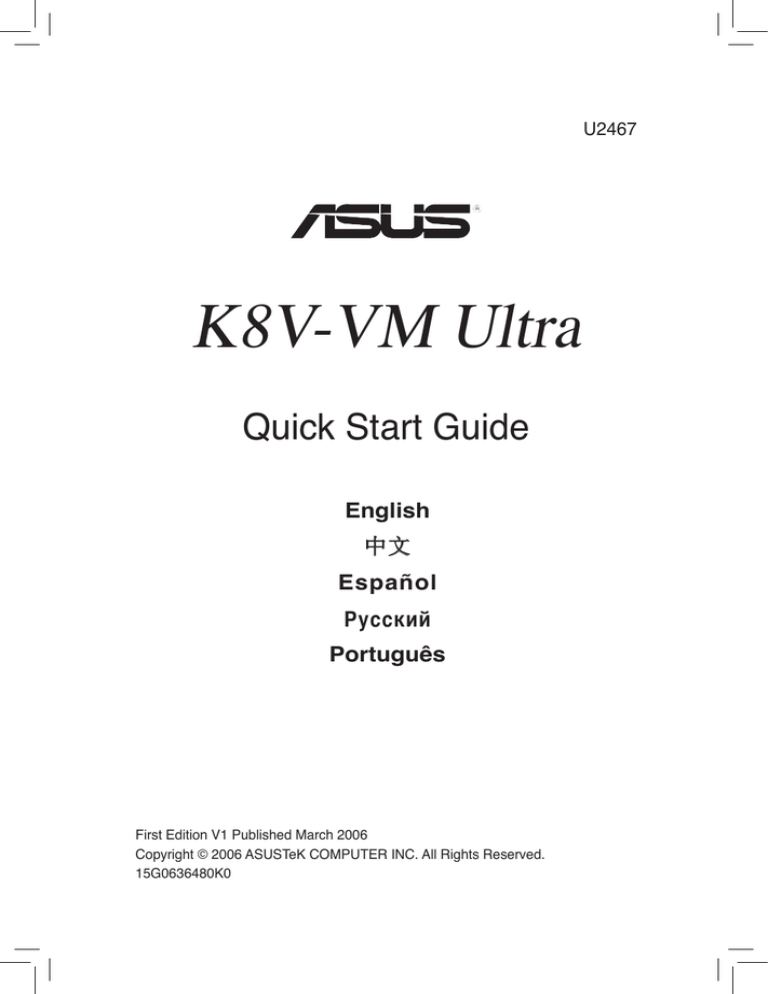 K8V-VM Ultra