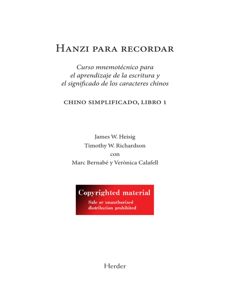 hanzi para recordar