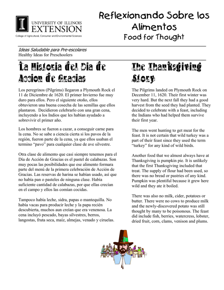 Historia del Dia de Accion de Gracias