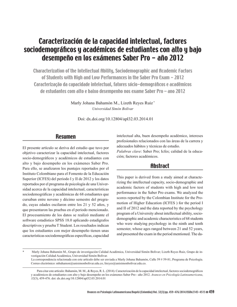 Caracterización de la capacidad intelectual