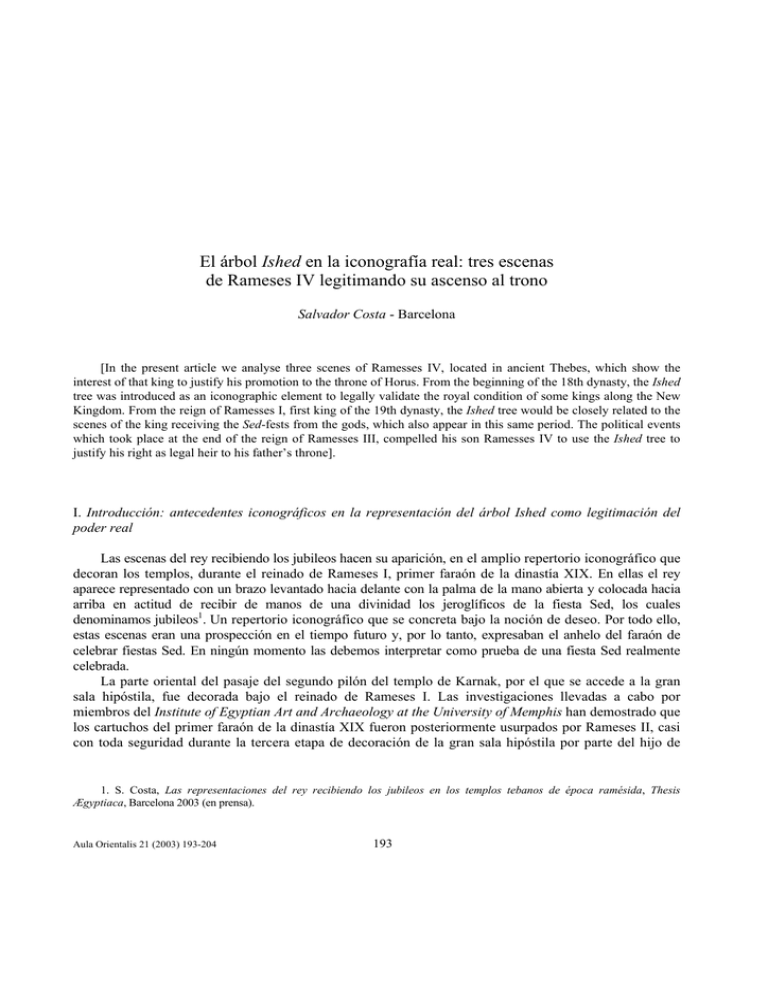 El árbol Ished en la iconografía real: tres escenas