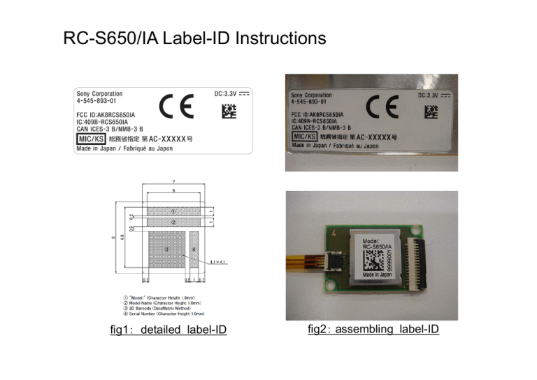RC-S650/IA Label-ID Instructions