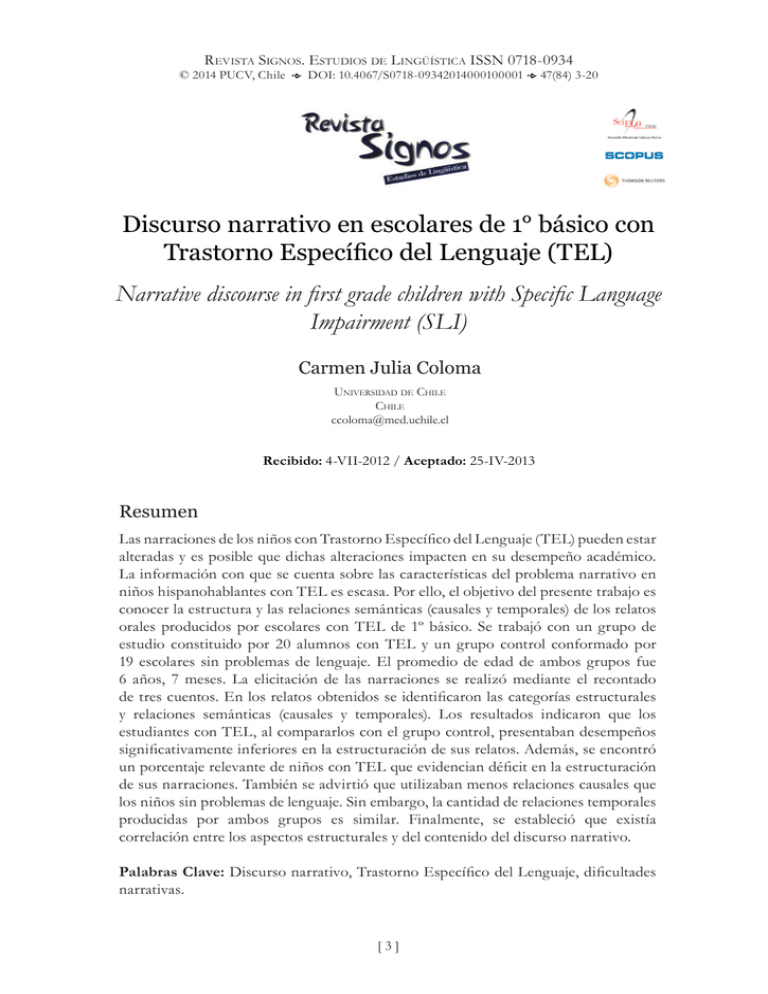 Discurso narrativo en escolares de 1° básico con Trastorno