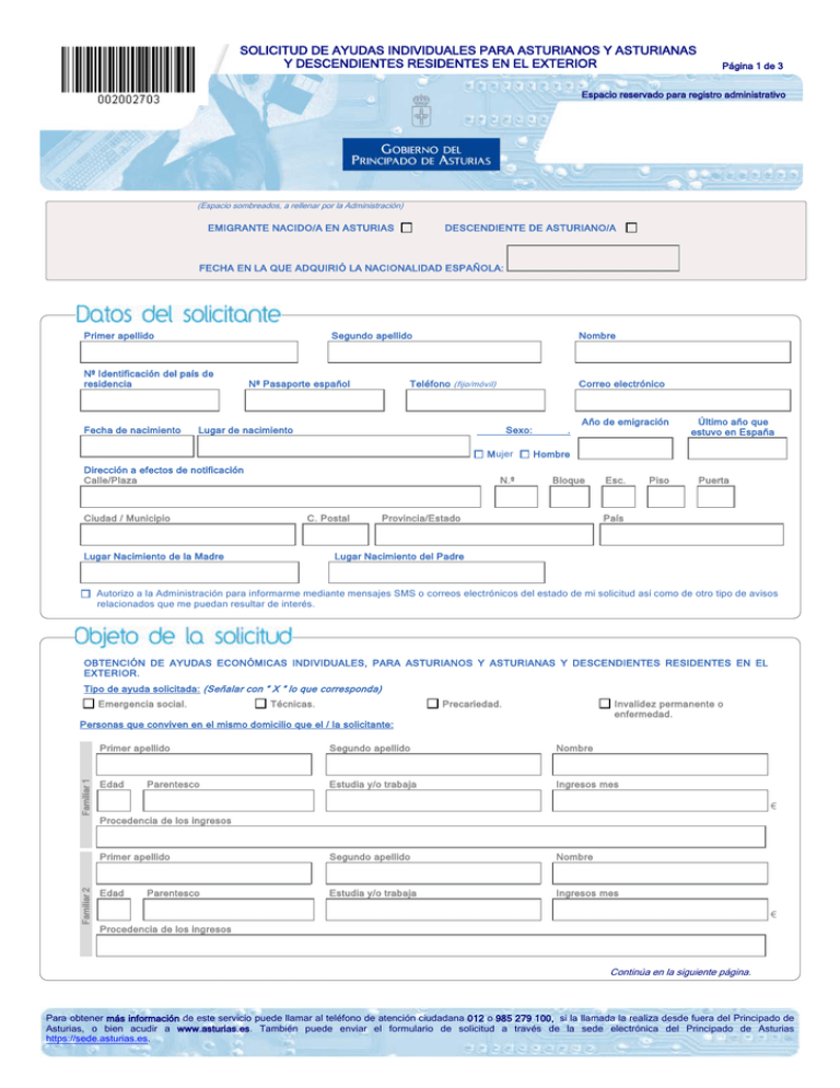 Formulario de solicitud en PDF