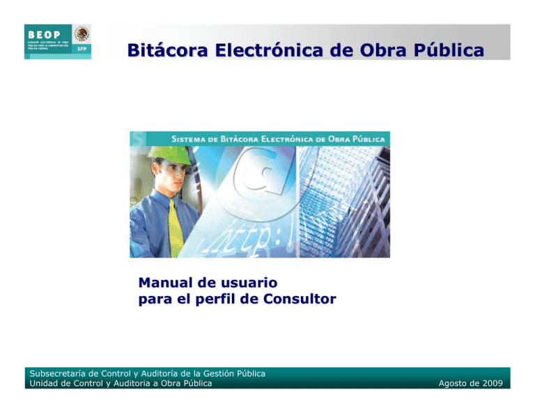 Bitácora Electrónica de Obra Pública