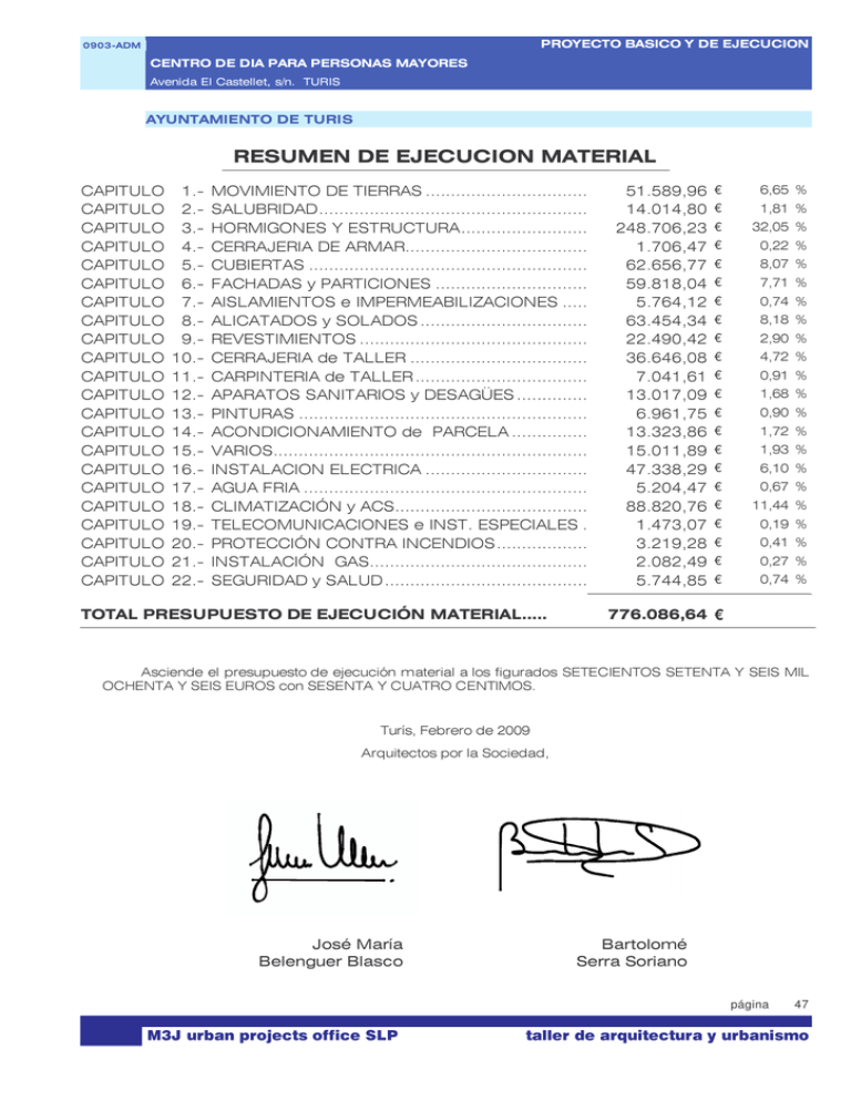 resumen de ejecucion material resumen de ejecucion material