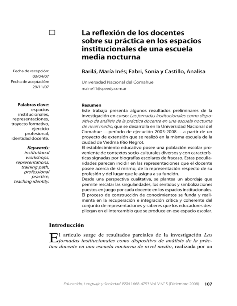 La reflexión de los docentes sobre su práctica en los espacios