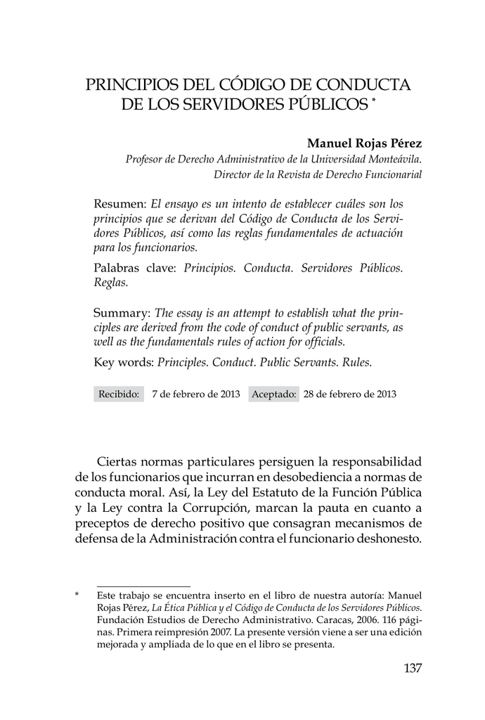 Principios del Código de Conducta de los servidores Públicos