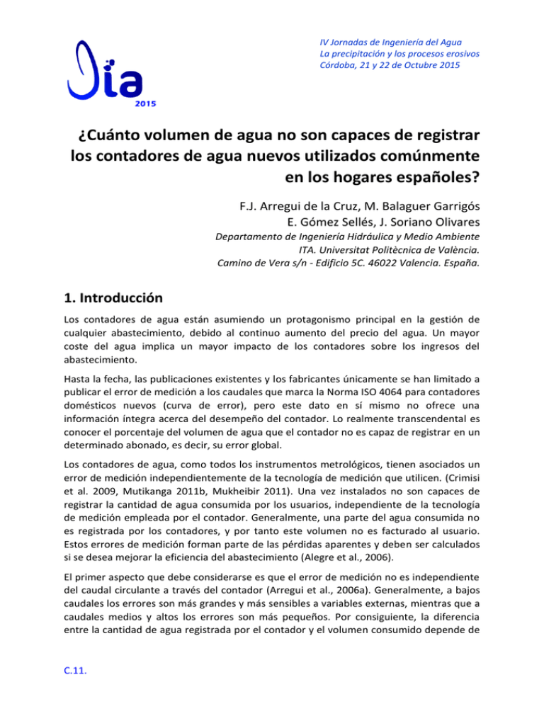 ¿Cuánto volumen de agua no son capaces de registrar los
