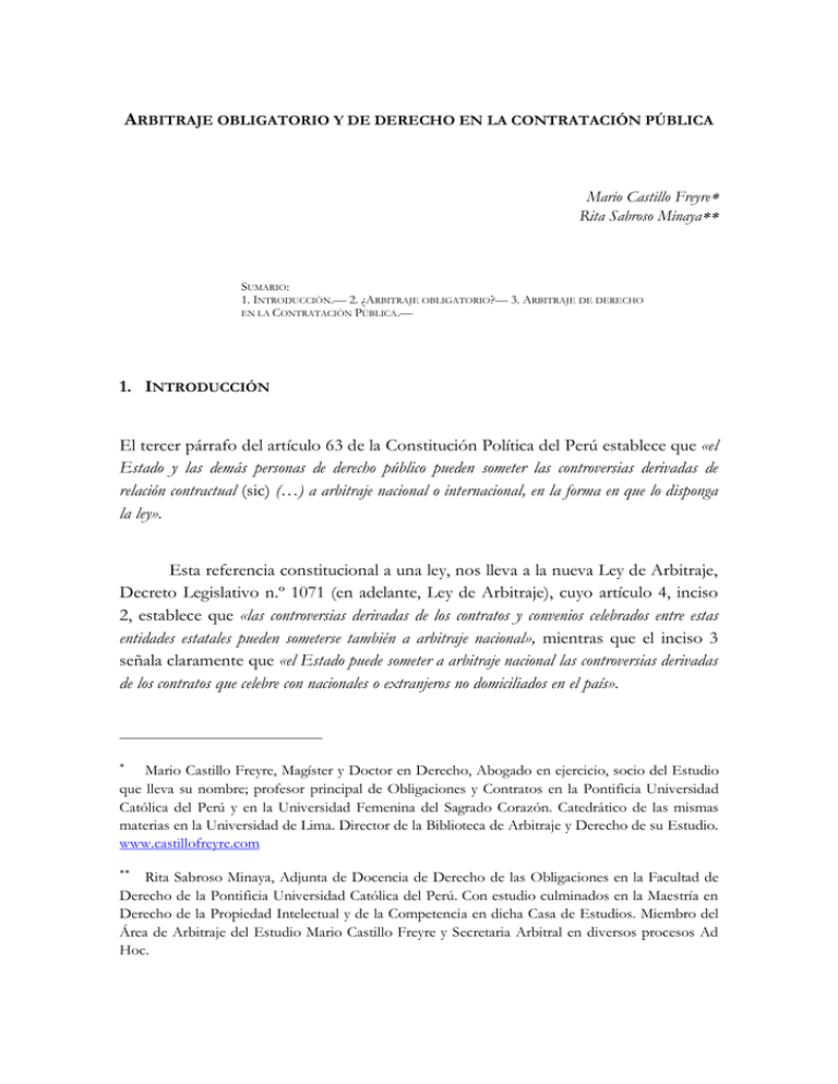 El tercer párrafo del artículo 63 de la Constitución Política del Perú