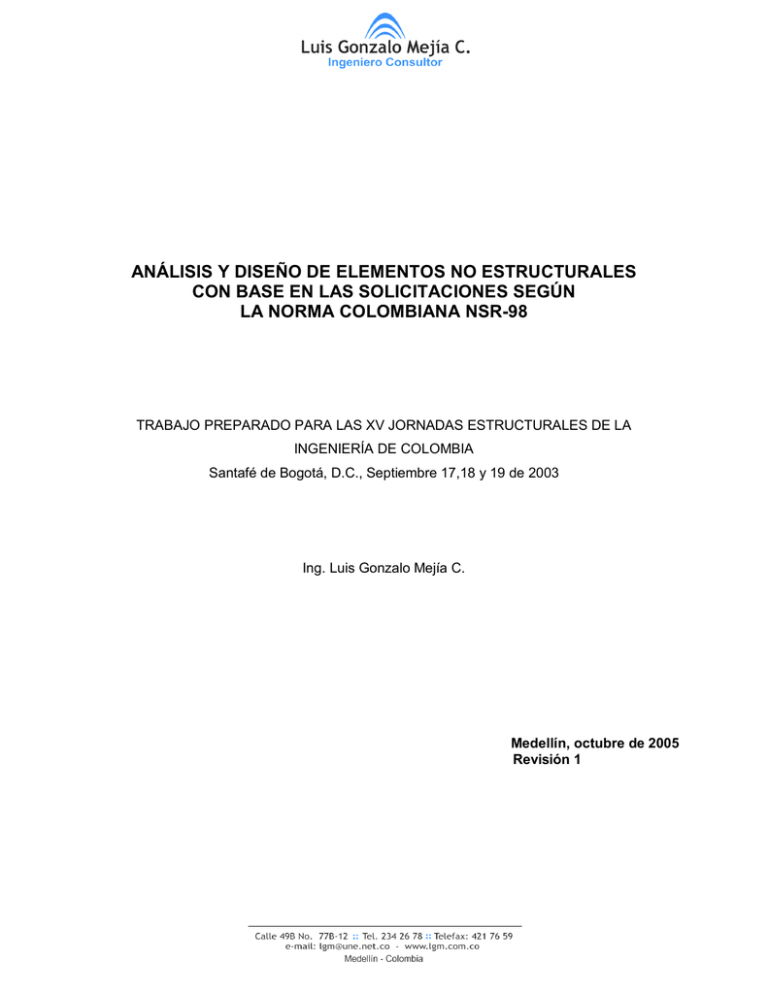 elementos no estructurales
