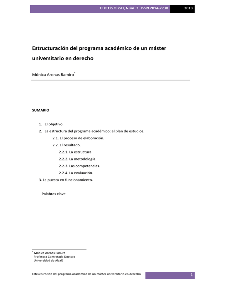 Estructuración del programa académico de un máster universitario