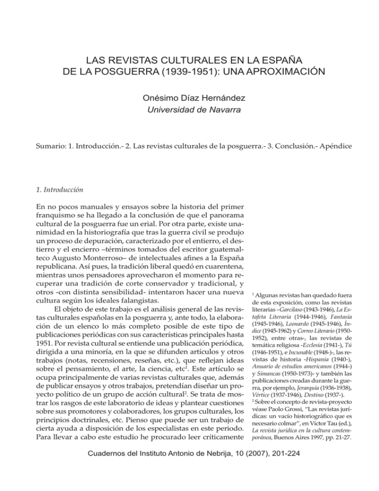 Imprimir este artículo