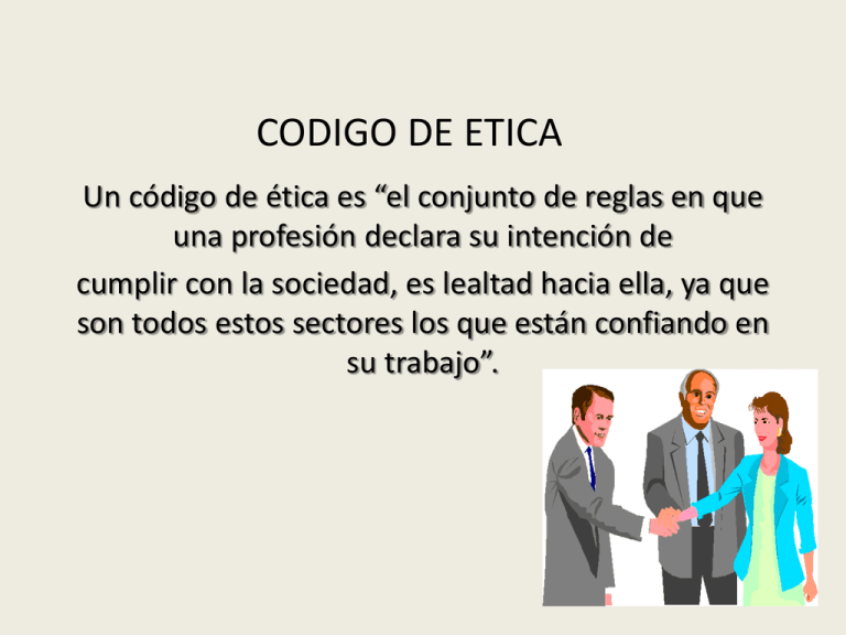 CODIGO DE ETICA