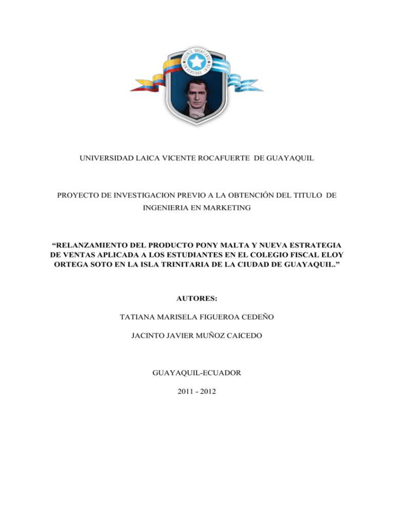 universidad laica vicente rocafuerte de