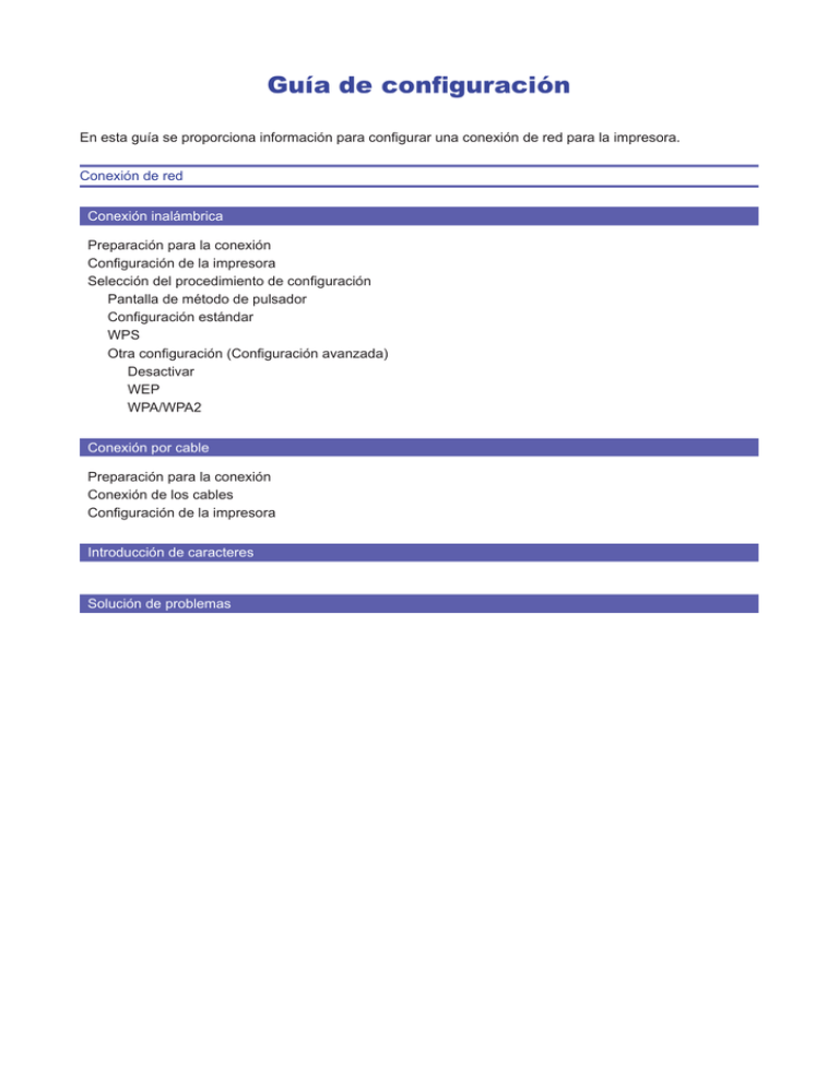 Guía de configuración