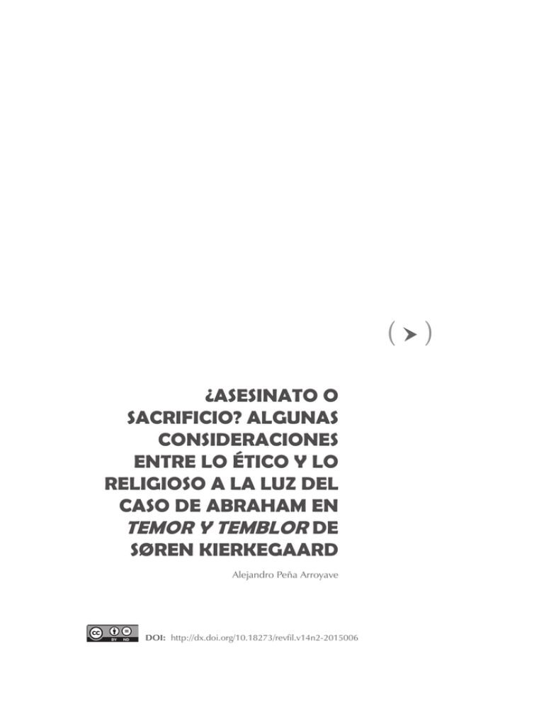 Imprimir este artículo