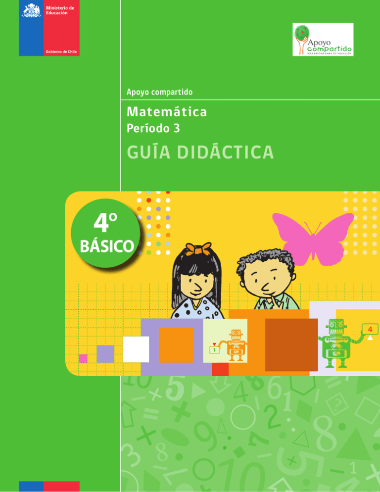 Guía didáctica - Educación Básica